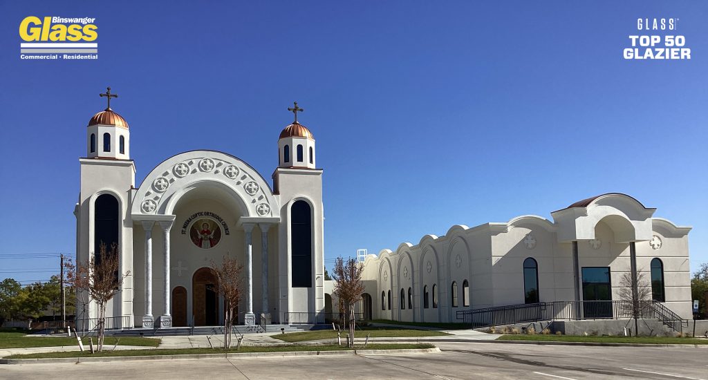 A Case Study in Architectural Glass | Binswanger Glass